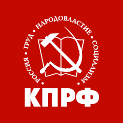 Position of the Working Class in Russia and the Tasks of the CPRF in ...
